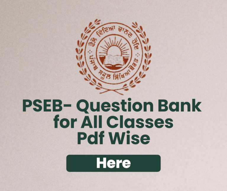 PSEB Question Bank class 10th 2025-26 - All Subjects Pdfs Available