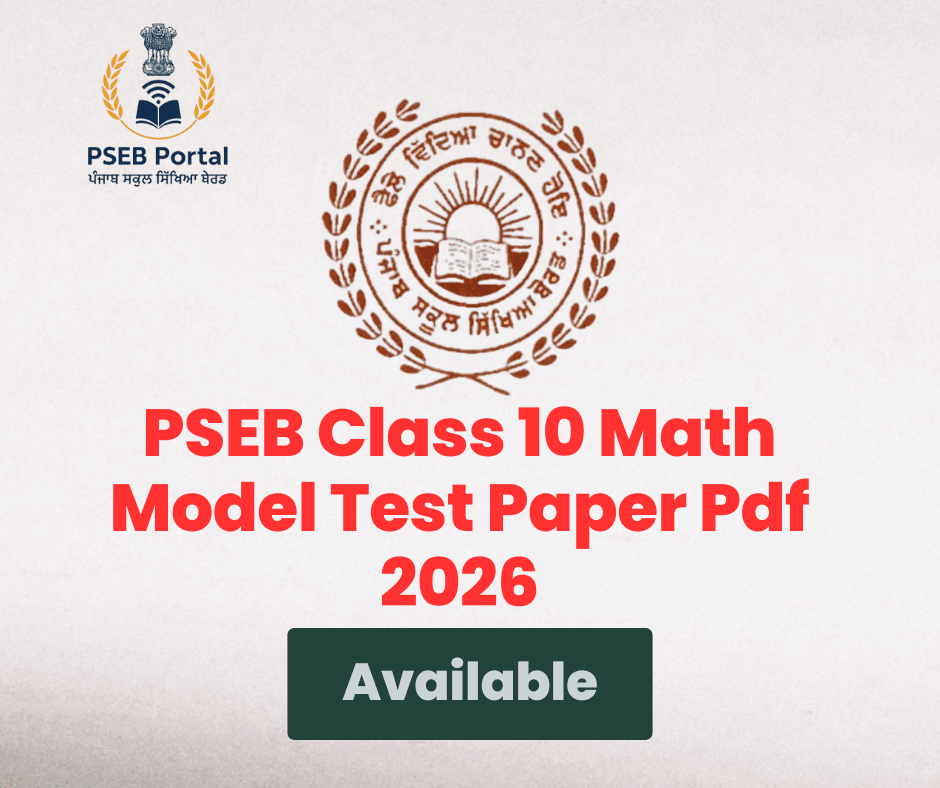 Download PSEB Class 10 Math Model Test Paper Pdf 2025-26 - PSEB ...