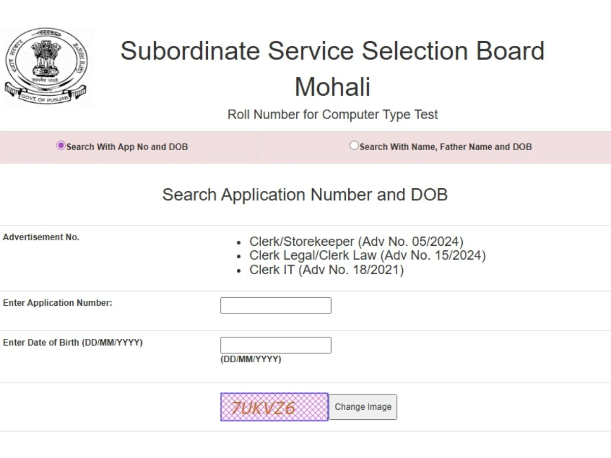 Punjab Clerk Typing Test Admit Card Released: Download Direct Link for ...